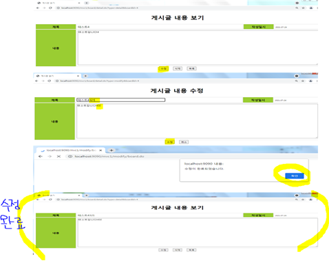 GitHub - sarana-hub/jsp