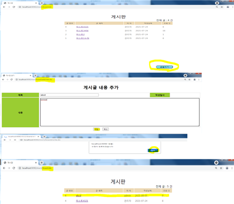 GitHub - sarana-hub/jsp