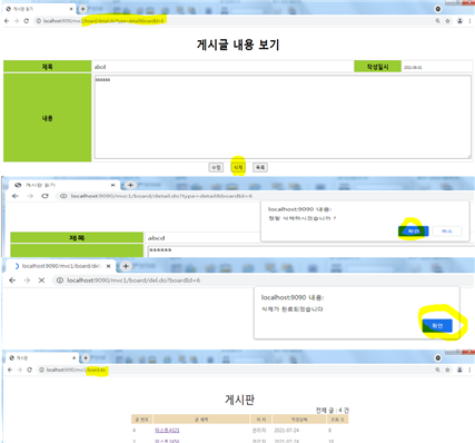 GitHub - sarana-hub/jsp