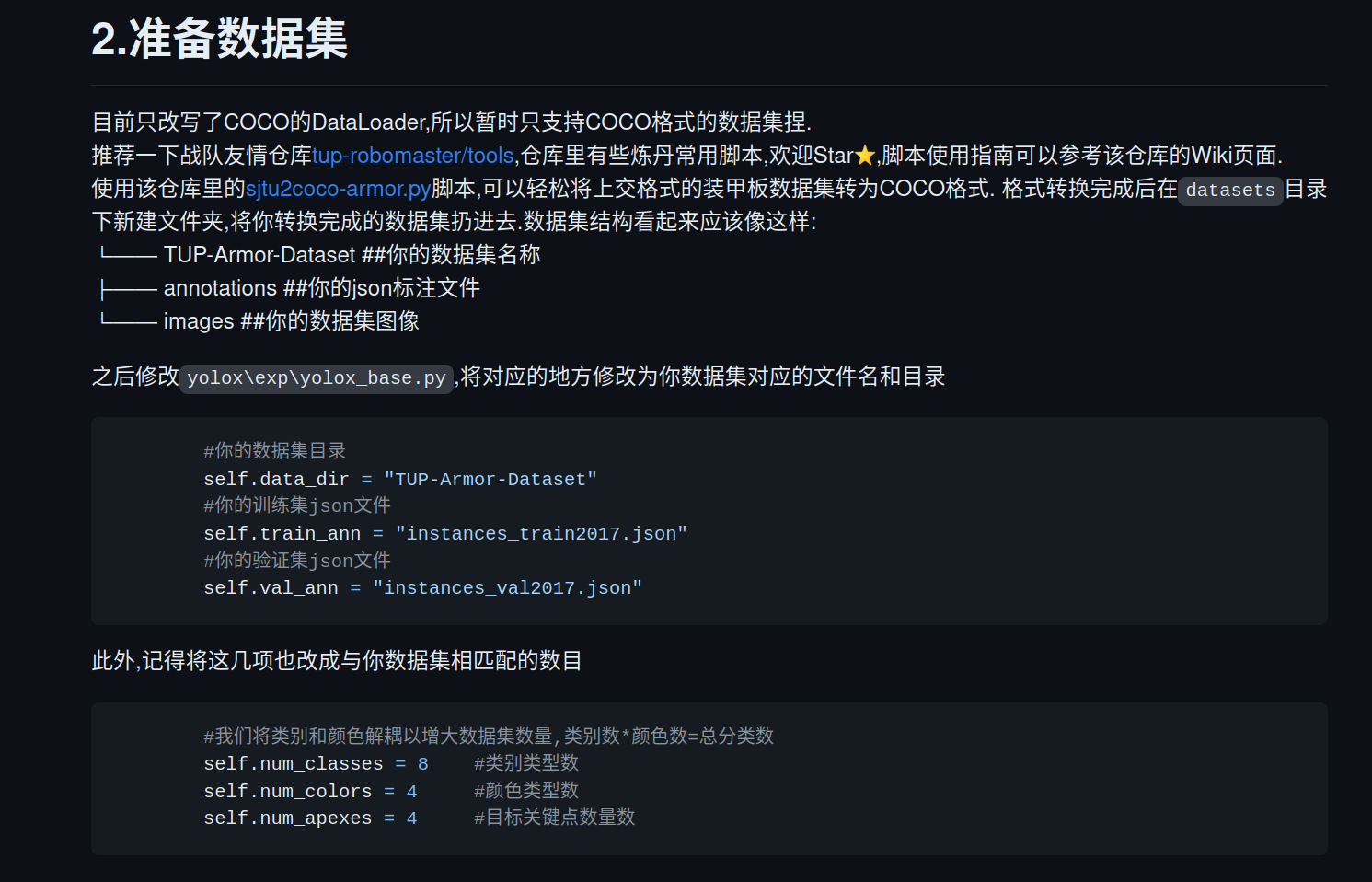 Question about labels · Issue #2 · RangerOnMars/TUP-NN-Train · GitHub