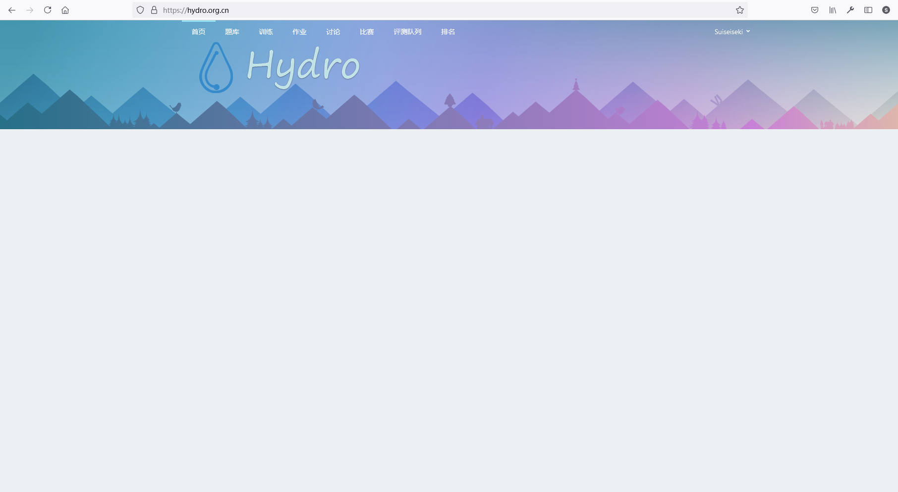 可能对于 Firefox 的支持不是很好？ · Issue #146 · hydro-dev/Hydro · GitHub