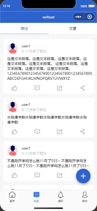 GitHub - nanogenji/Demo-Taro