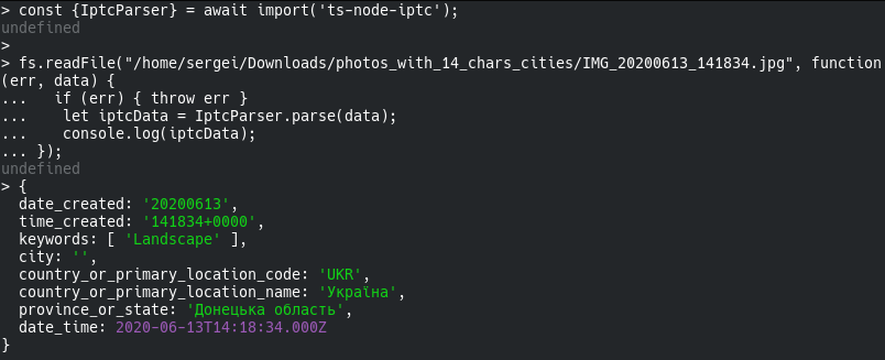 Unable to read City from Iptc tag when it equals 14 Cyrillic chars ...