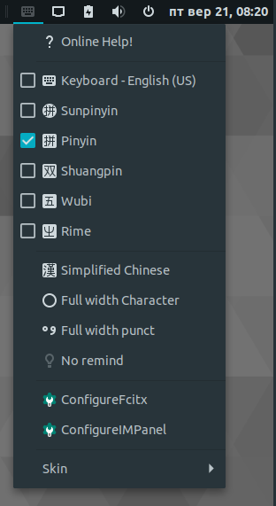 [Icon Request] Icons for Fcitx · Issue #1271 · PapirusDevelopmentTeam ...
