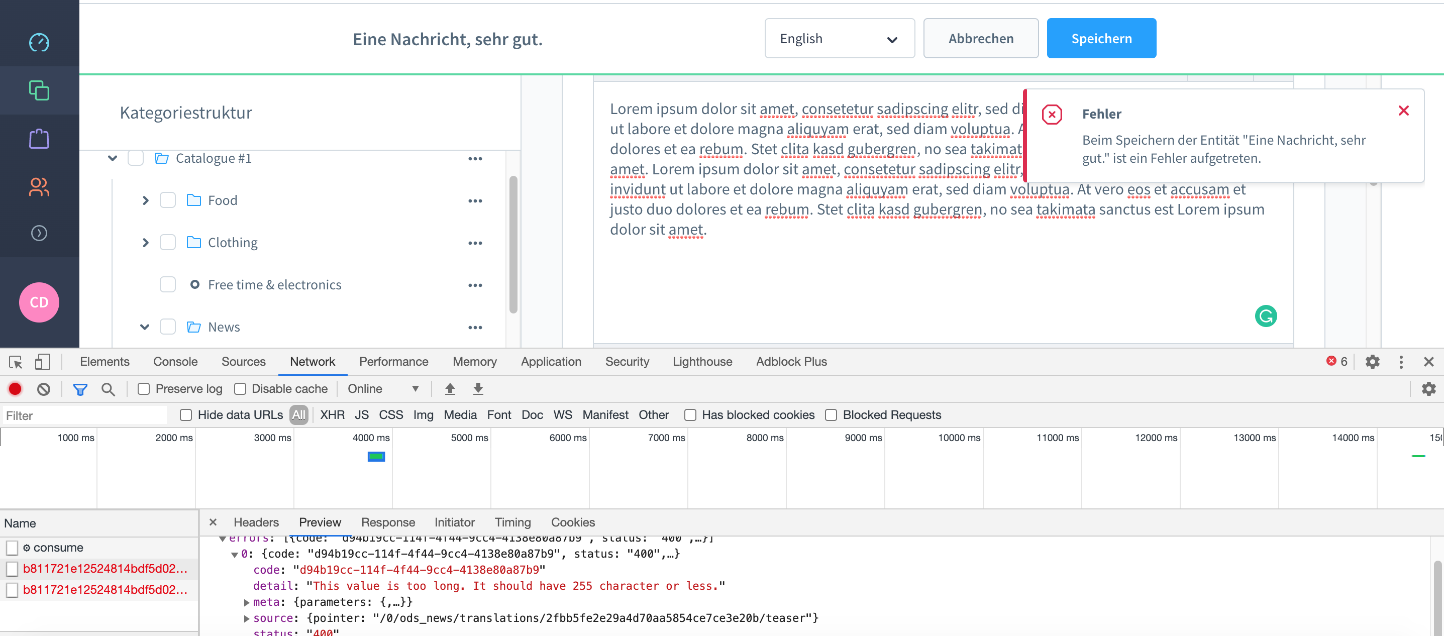 error handling within the administration custom entities · Issue #950 · shopware/shopware · GitHub