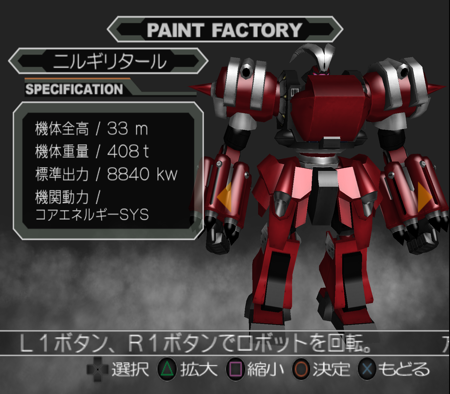 Remote Control Dandy SF Open GL Hardware Graphics Bug · Issue #4357 ...