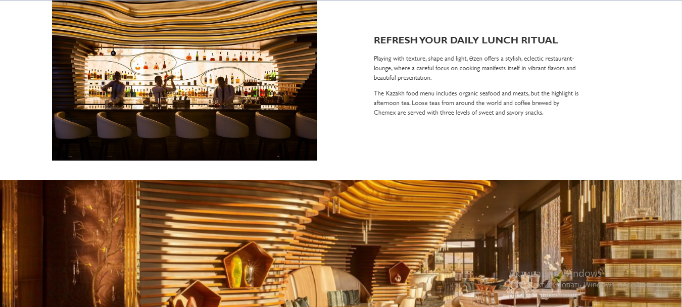 GitHub - Kanat000/Ozen-website