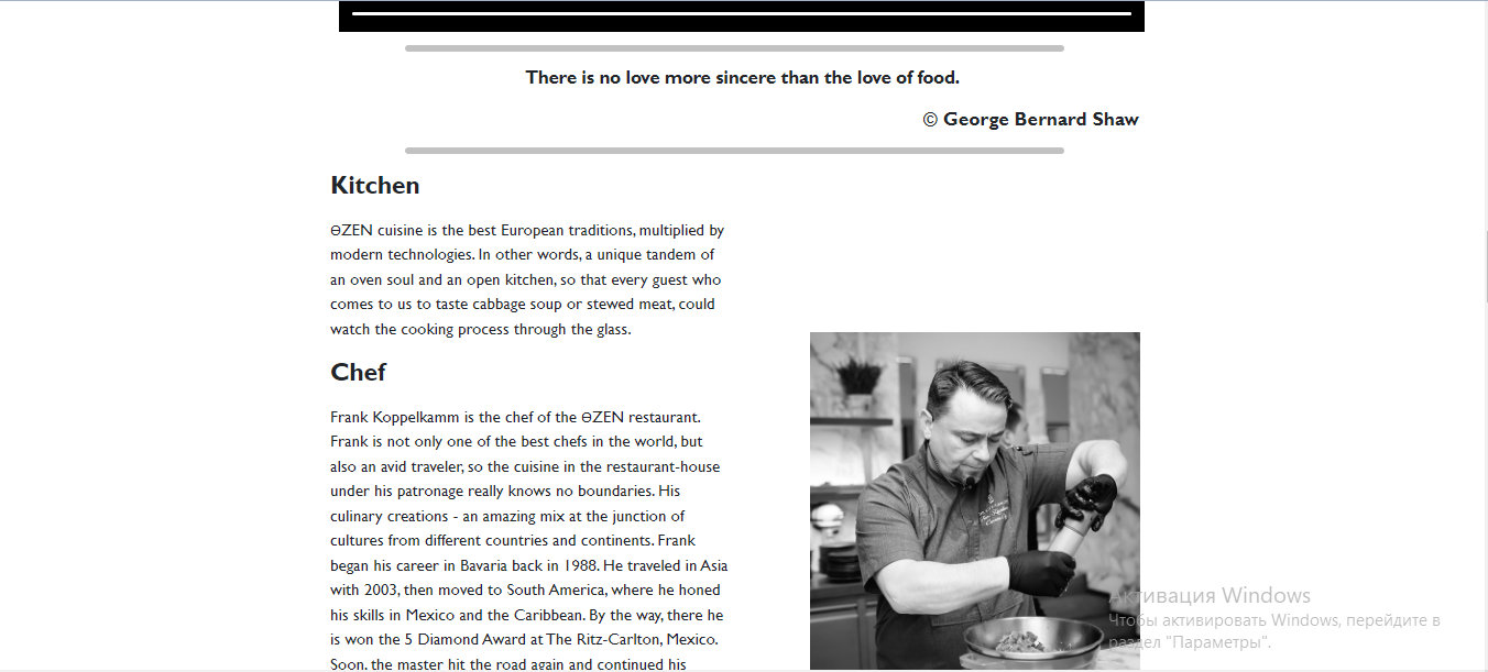 GitHub - Kanat000/Ozen-website