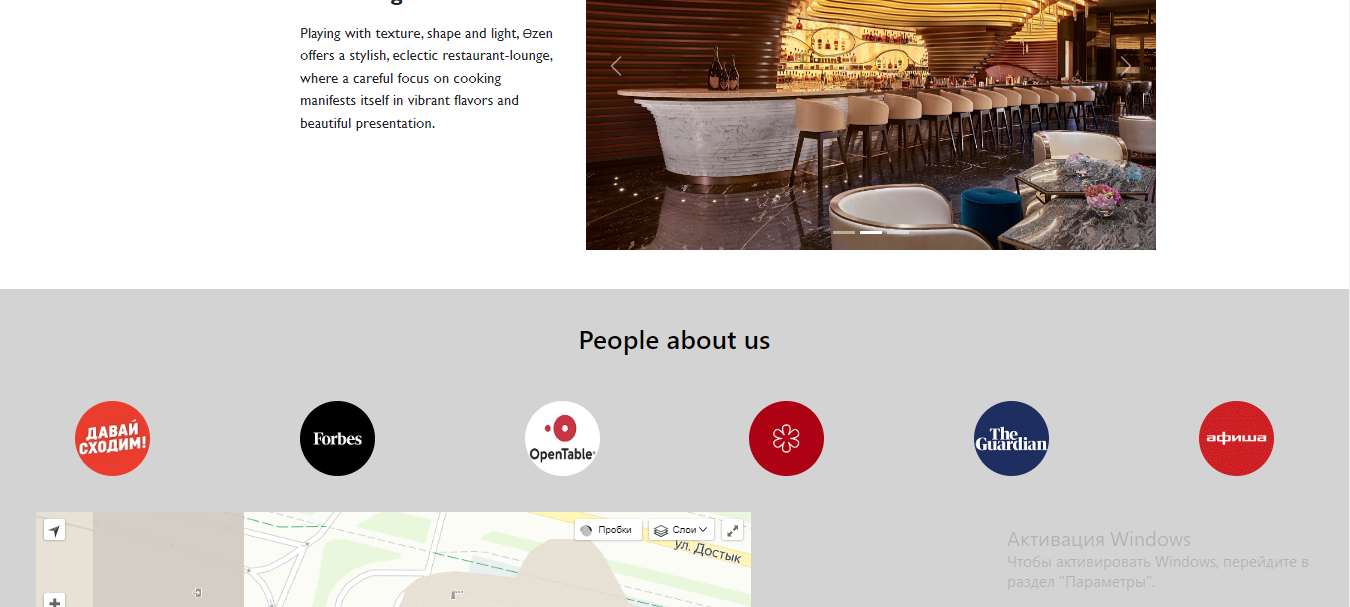 GitHub - Kanat000/Ozen-website