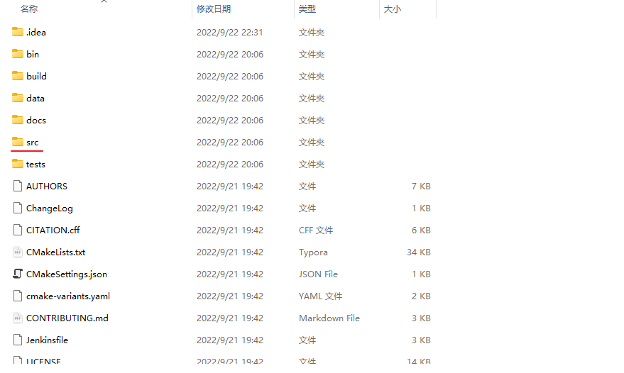 How to use the custom lane change mode and following model · Issue #11673 · eclipse-sumo/sumo ...
