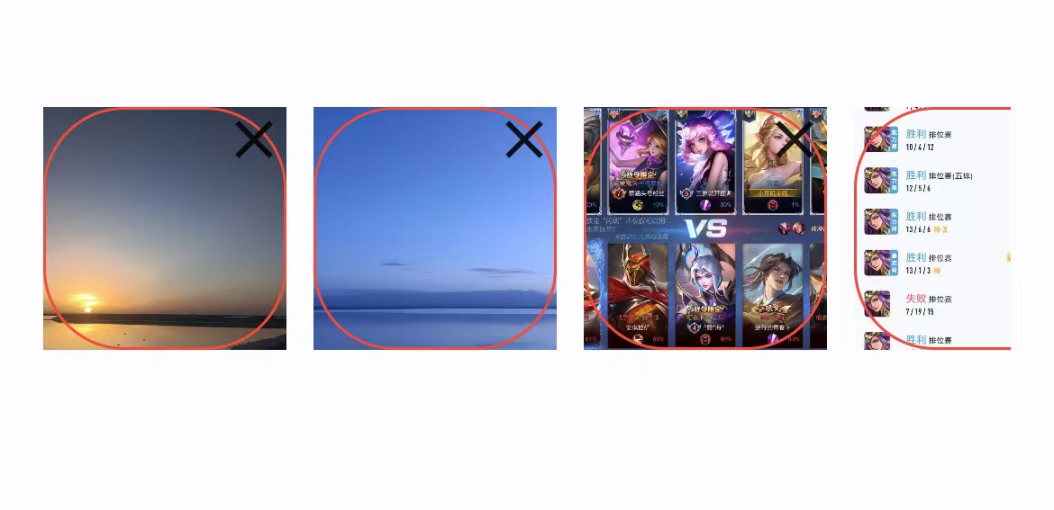 borderRadius dont work · Issue #543 · fluttercandies/extended_image · GitHub