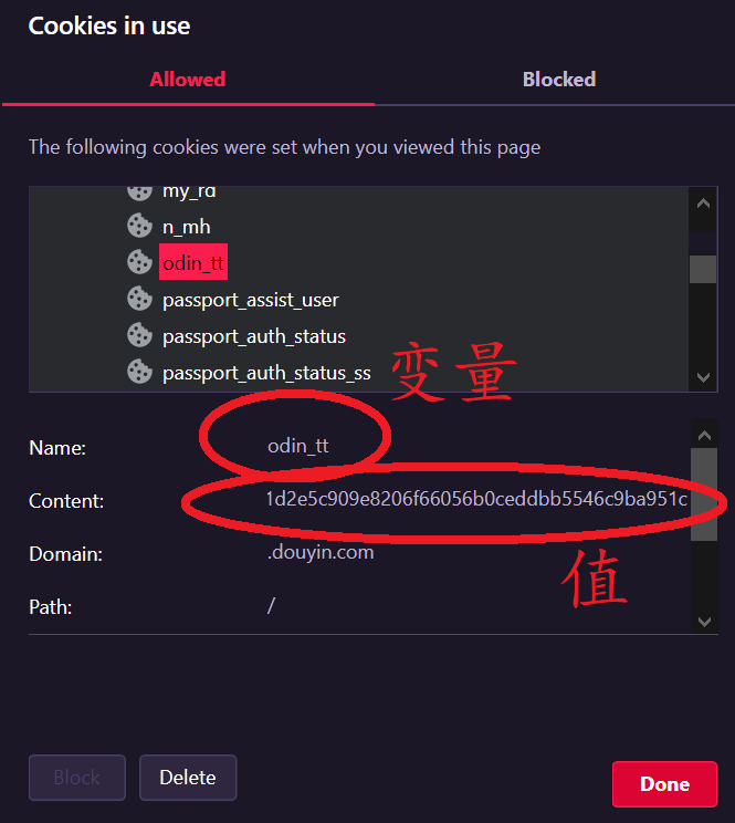 [BUG] 手动添加ttwid cookie在conf.ini文件内后多个程序出现报错 · Issue #378 · Johnserf-Seed/TikTokDownload · GitHub