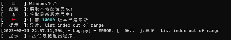 [BUG] 14000版本 再次出现 · Issue #510 · Johnserf-Seed/TikTokDownload · GitHub
