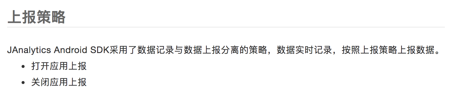 Android 无法编译通过 · Issue #8 · jpush/janalytics-react-native · GitHub