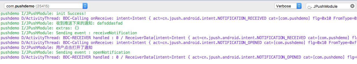 android点击通知，会重启APP（addReceiveOpenNotificationListener） · Issue #460 · jpush/jpush-react-native ...