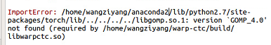 Does the pytorch-binding has some problems about omp 4.1? · Issue #88 · baidu-research/warp-ctc ...