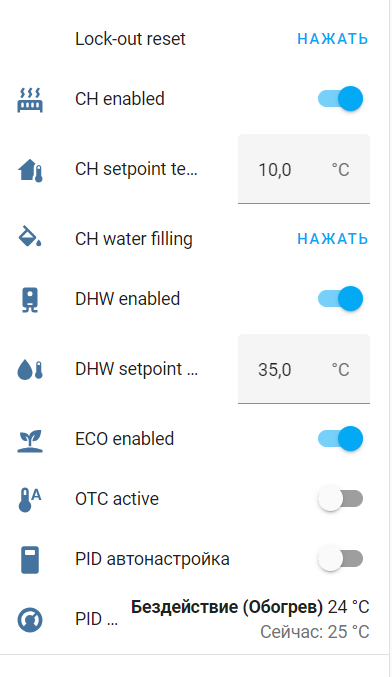 Plase add botton to send BLOR command · Issue #14 · khenderick/esphome-opentherm · GitHub