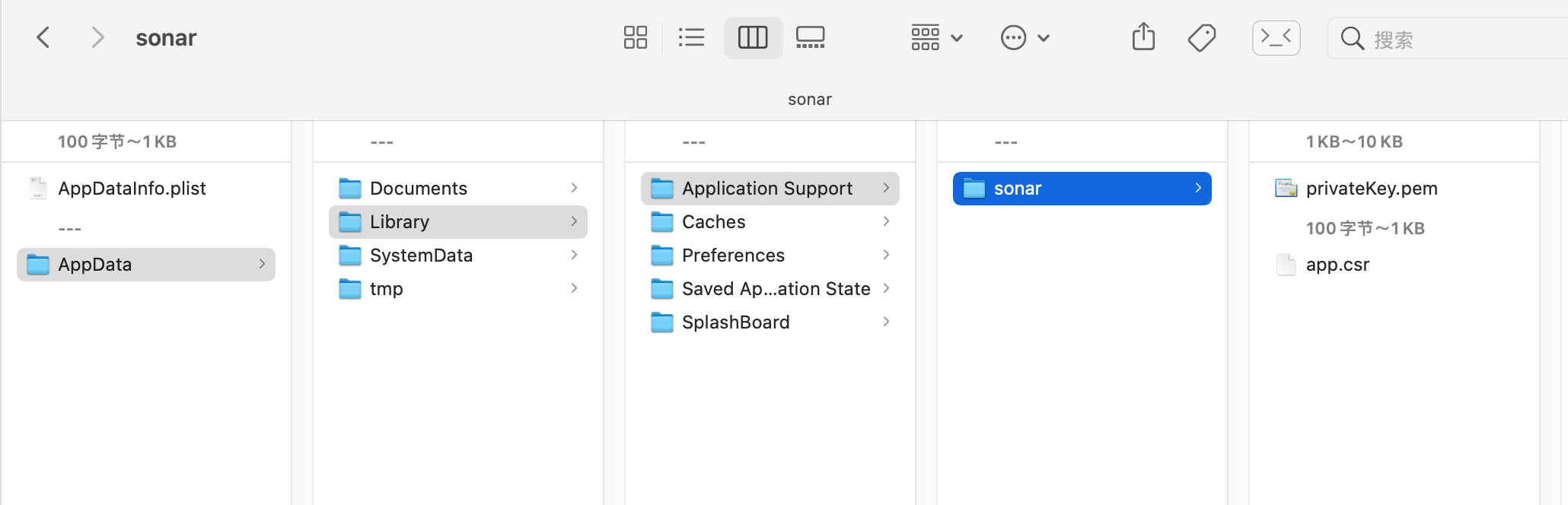 Connect real device app failed due to idb failure of pulling certificate · Issue #2113 ...