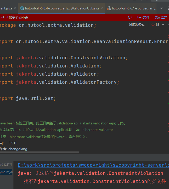 ValidationUtil.validate包引用错误 · Issue #2451 · chinabugotech/hutool · GitHub
