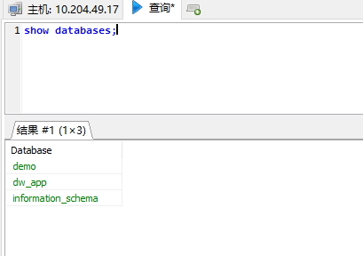 sql执行后，fe狂刷日志.... · apache doris · Discussion #15066 · GitHub