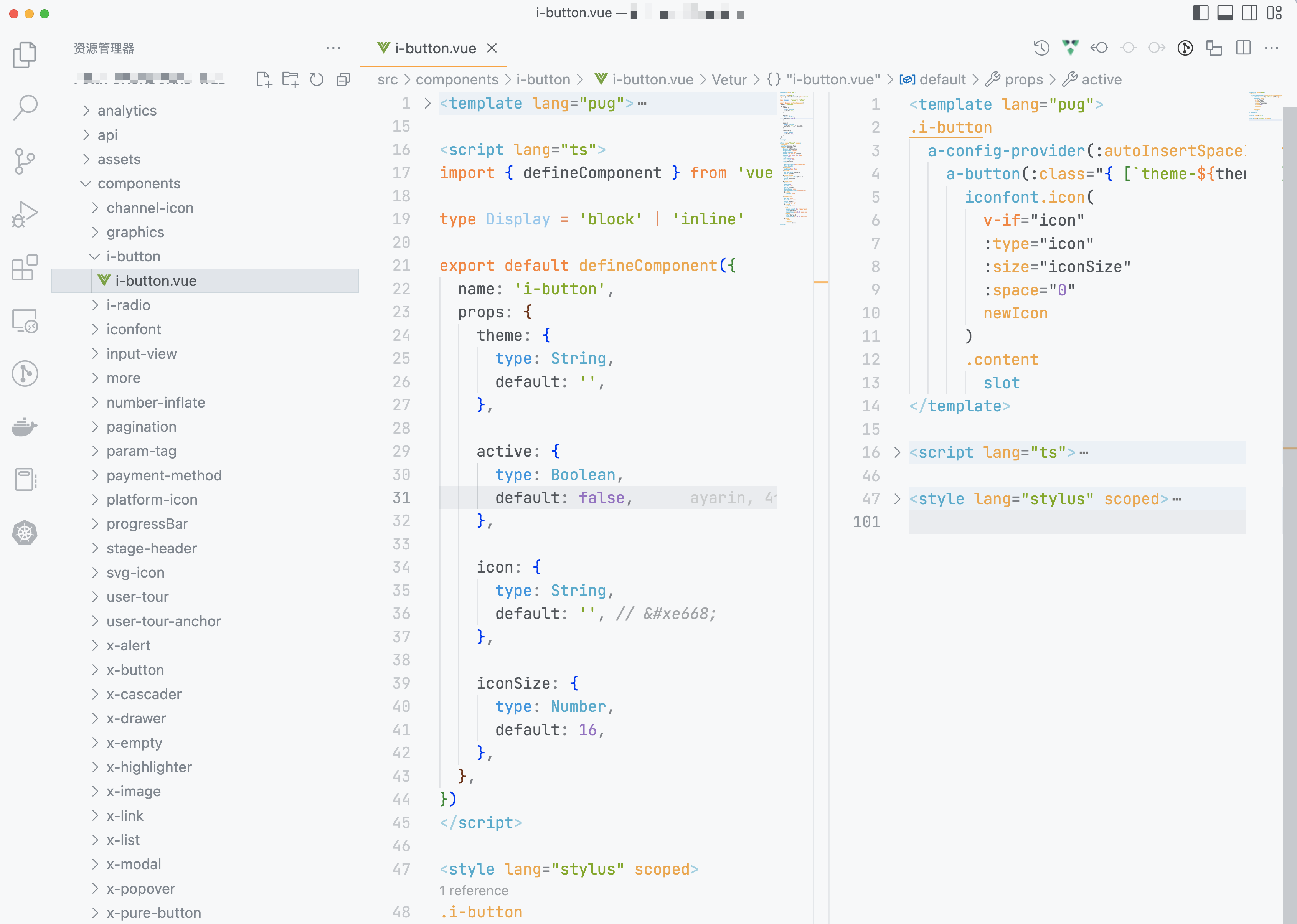 [Feature Request]: support volar.splitEditors.layout.(top | down) · Issue #2102 · vuejs/language ...