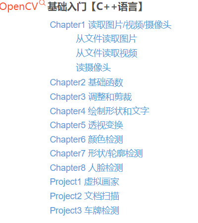 GitHub - usutdzxych/openCV: OpenCV入门【C++版】https://blog.csdn.net/Star_ID/article/details ...
