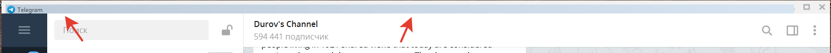 Problem with the application window frame · Issue #16721 · telegramdesktop/tdesktop · GitHub