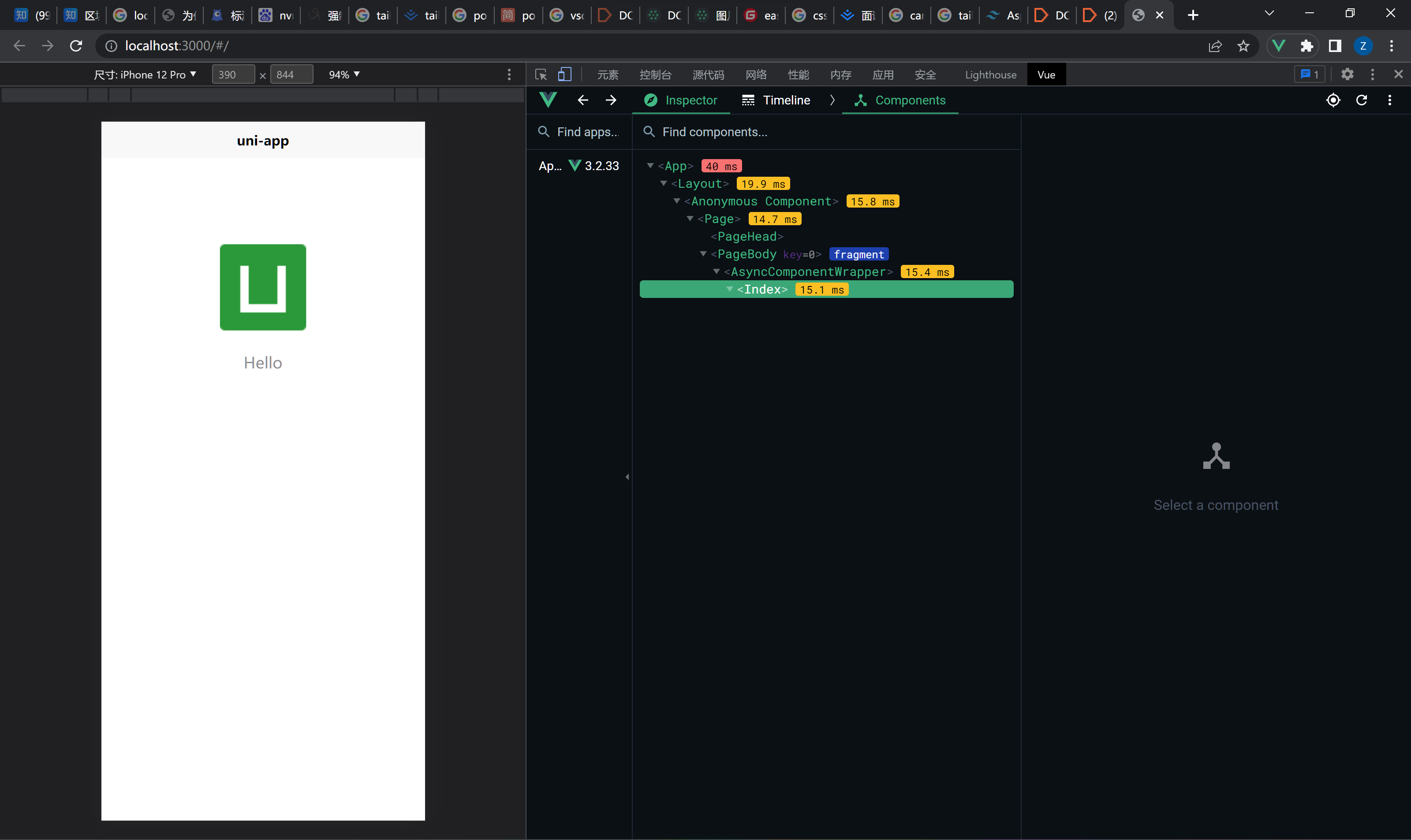 vue3官方默认模板 运行为h5时，无法在vue-devtools中查看组件状态 · Issue #3492 · dcloudio/uni-app · GitHub