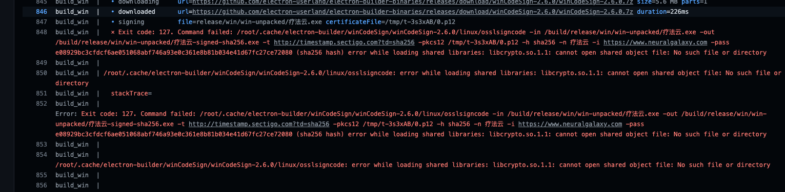 Signing fails in docker builder:wine after updating versions · Issue #4741 · electron-userland ...