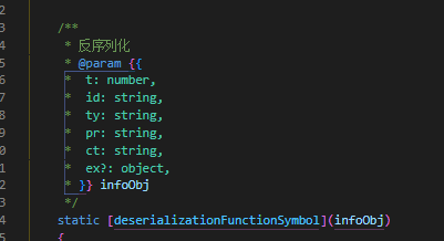 multiple line bracket pairs guides for jsdoc is not suitable · Issue #196998 · microsoft/vscode ...