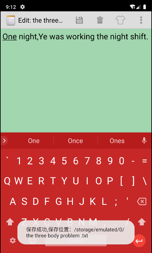 GitHub - sakuram0m0/NotePad