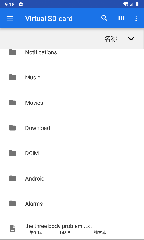 GitHub - sakuram0m0/NotePad