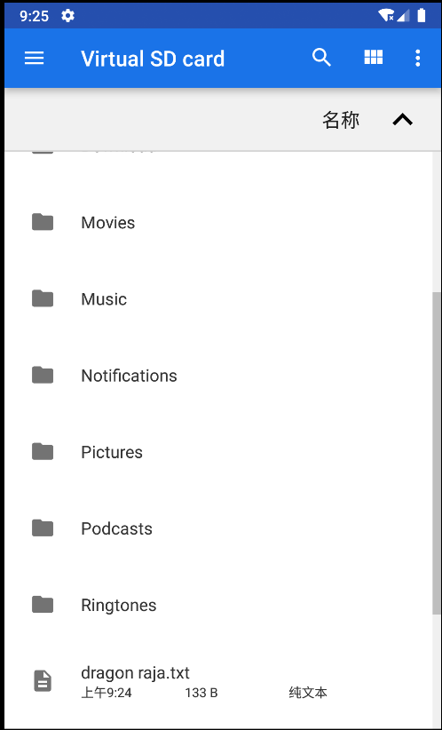 GitHub - sakuram0m0/NotePad