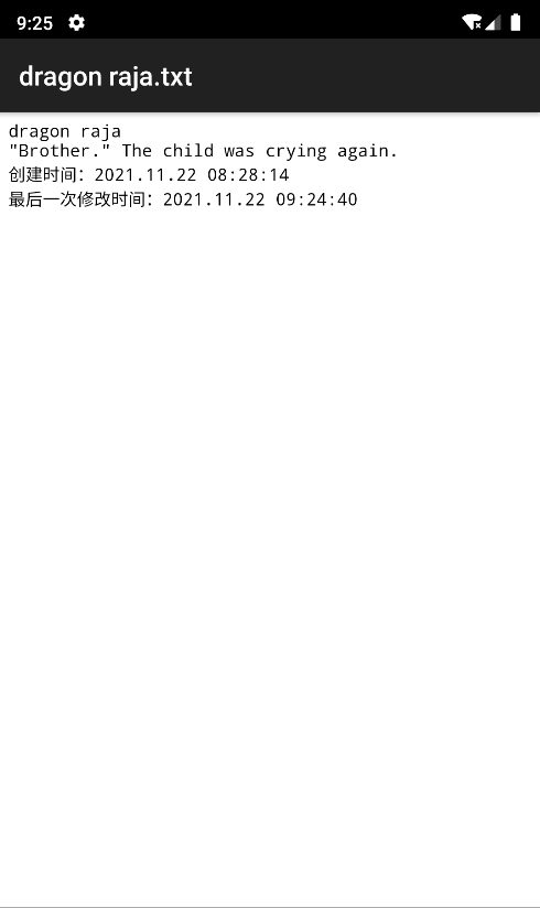 GitHub - sakuram0m0/NotePad