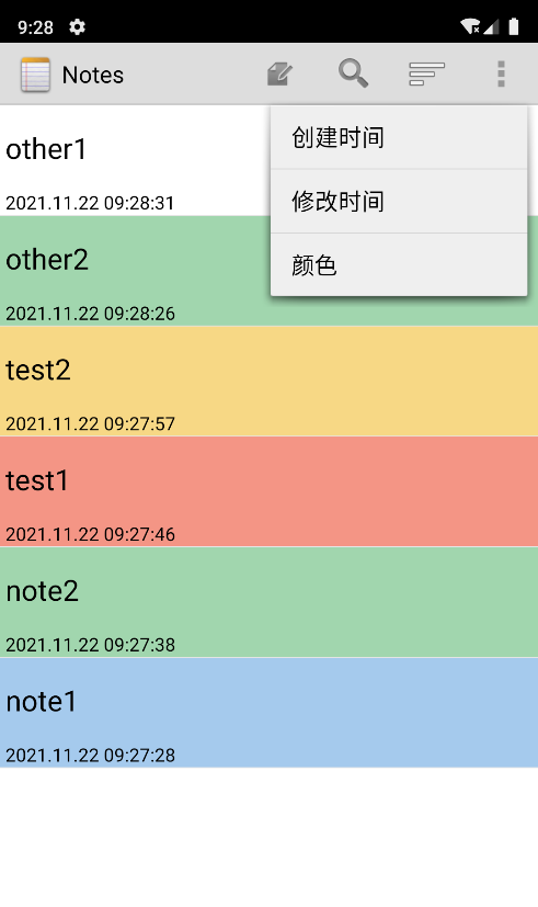 GitHub - sakuram0m0/NotePad