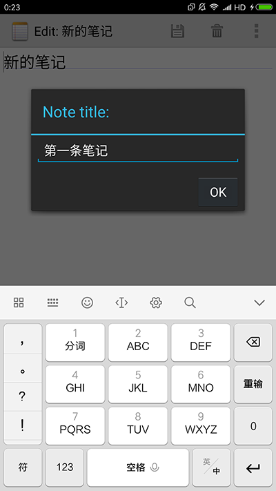 GitHub - sakuram0m0/NotePad