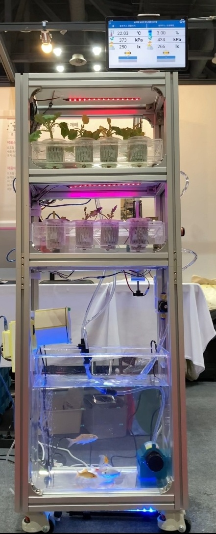 GitHub - 2un-light/Autofarm-System