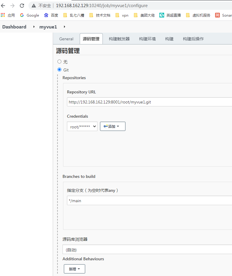 补充jenkins搭建搭建docker、gitlab、sonar、jenkins、nginx、mysql、redis、r - 掘金