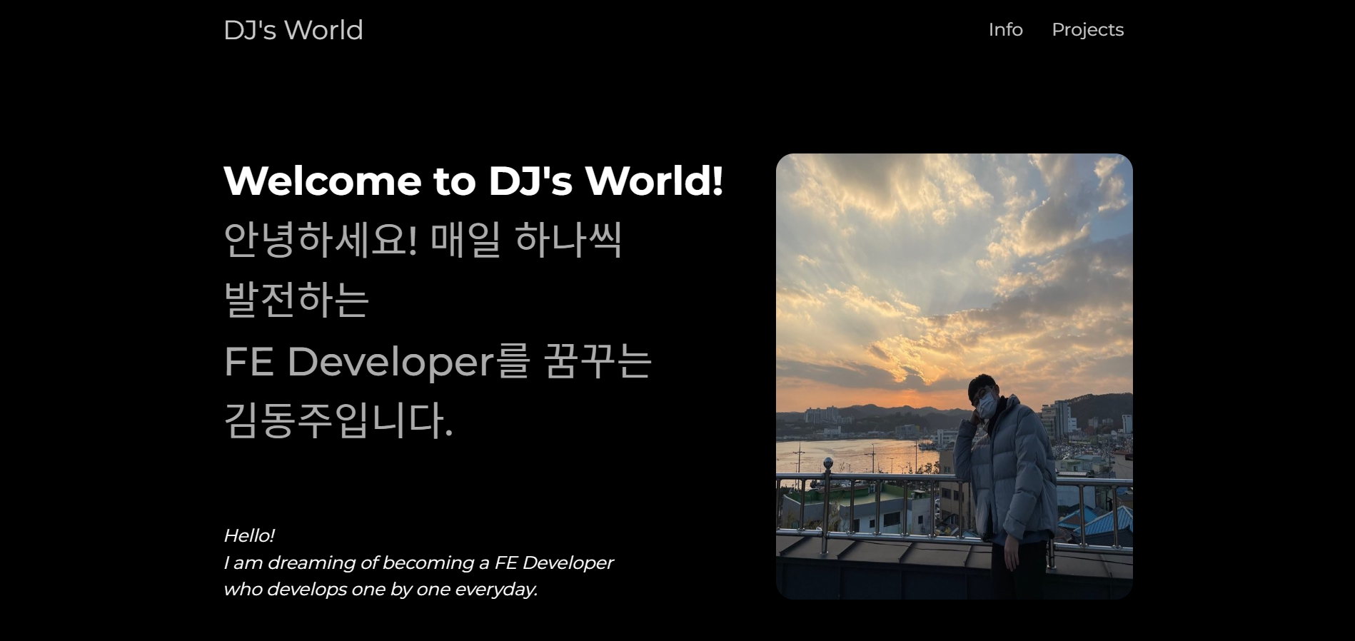 GitHub - kimdongju666/Portfolio