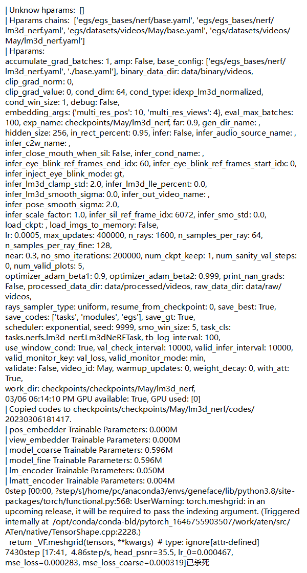 配置问题 · Issue #47 · yerfor/GeneFace · GitHub