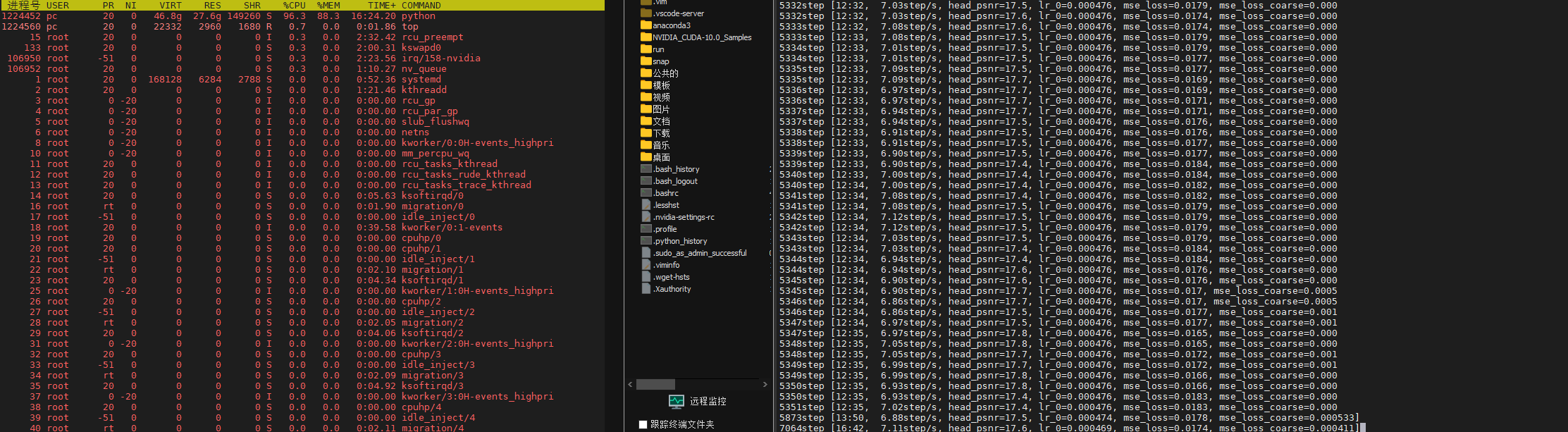 配置问题 · Issue #47 · yerfor/GeneFace · GitHub