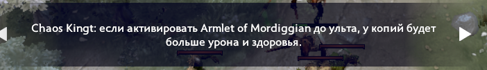 Typo In Russian Localization · Issue 7344 · Valvesoftwaredota2 Gameplay · Github