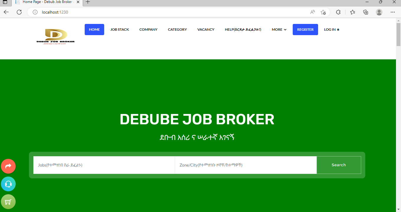 GitHub - Teka-coder/Job_Broker_WebApp: ASP.NET MVC 5 /C# web app