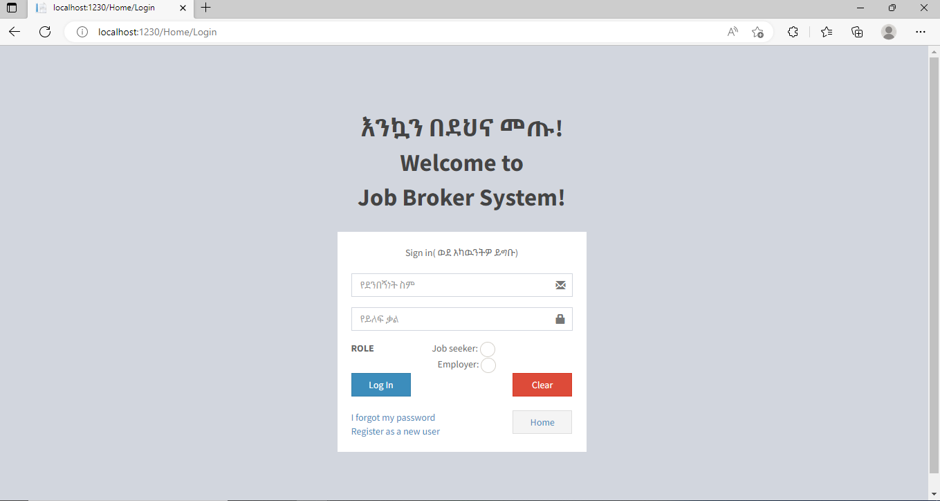 GitHub - Teka-coder/Job_Broker_WebApp: ASP.NET MVC 5 /C# web app