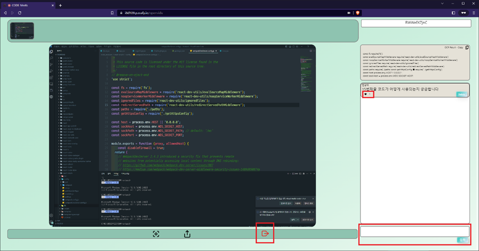 GitHub - dsa04156/CodeMeets