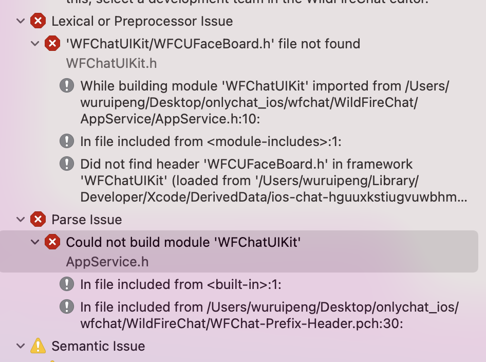 运行时 Could not build module 'WFChatUIKit' · Issue #296 · wildfirechat/ios-chat · GitHub