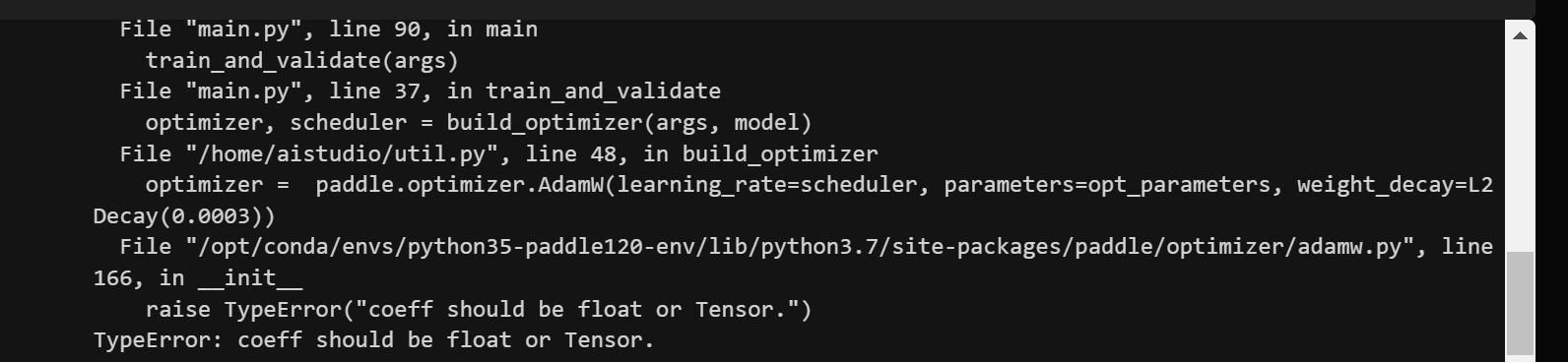 在使用正则化L2Decay时,报错 · Issue #2605 · PaddlePaddle/PaddleNLP · GitHub