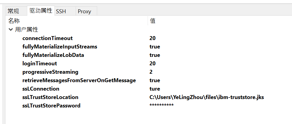 Cannot Create A Database In Db2 Zos Connection For Unable To Find Valid Certification Path To 3676