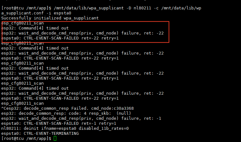 使用iw工具和wpa工具扫描不了wifi · Issue #255 · espressif/esp-hosted · GitHub
