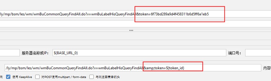 Bug 浏览器录制插件生成脚本特殊字符转义bug · Issue 9679 · Meterspheremetersphere · Github 